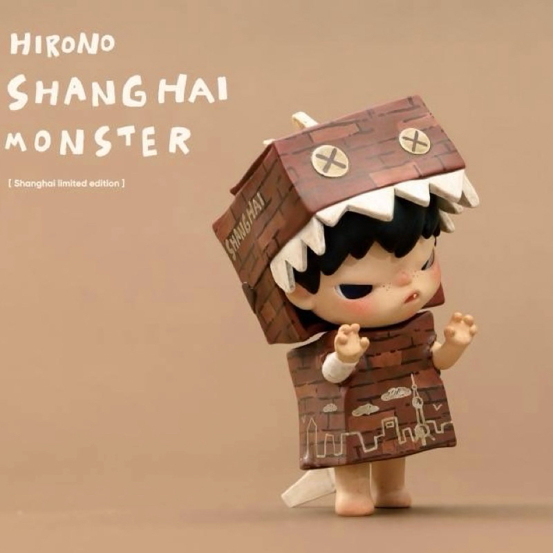 (พร้อมส่ง) HIRONO Shanghai Monster Limited Edition | Shopee Thailand