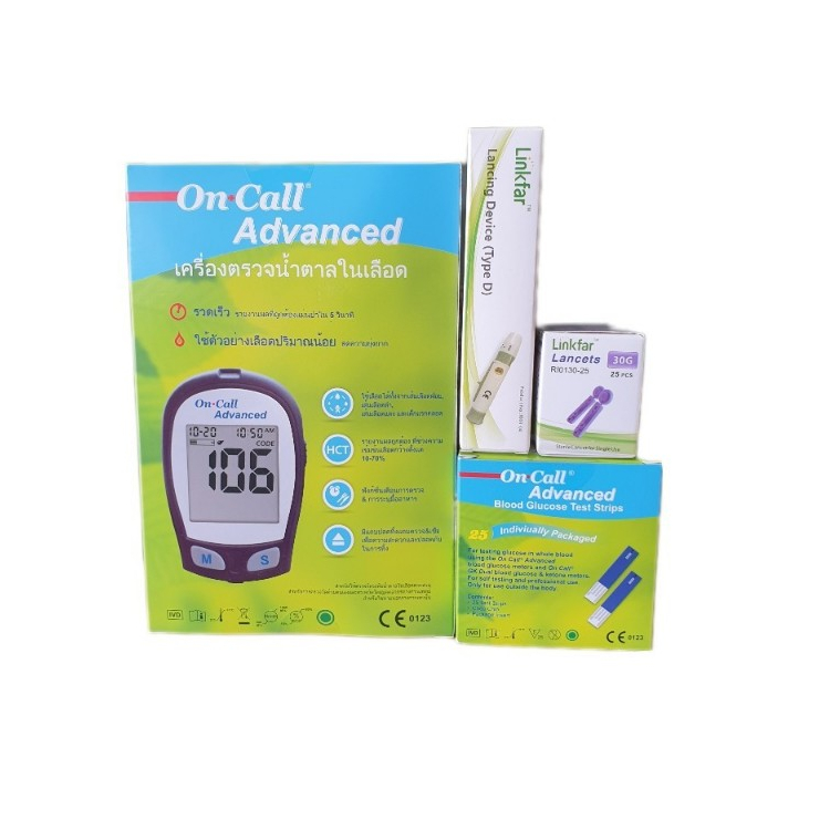 ชุดเครื่องตรวจน้ำตาล on call advanced พร้อมใช้งาน ตรวจได้ 25 ครั้ง ของ ...