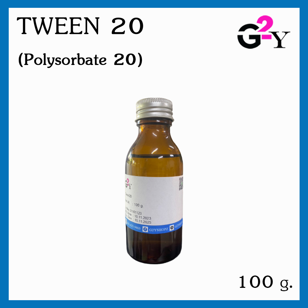 Tween 20 - Polysorbate 20/ทวีน20 สารประสานน้ำมันเข้ากับน้ำ ขนาด 100g ...