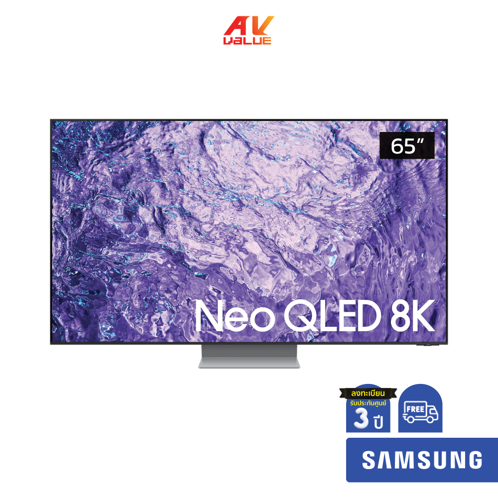 SAMSUNG 65" Neo QLED 8K QN700C รุ่น QA65QN700CKXXT (65QN700C) | Shopee ...