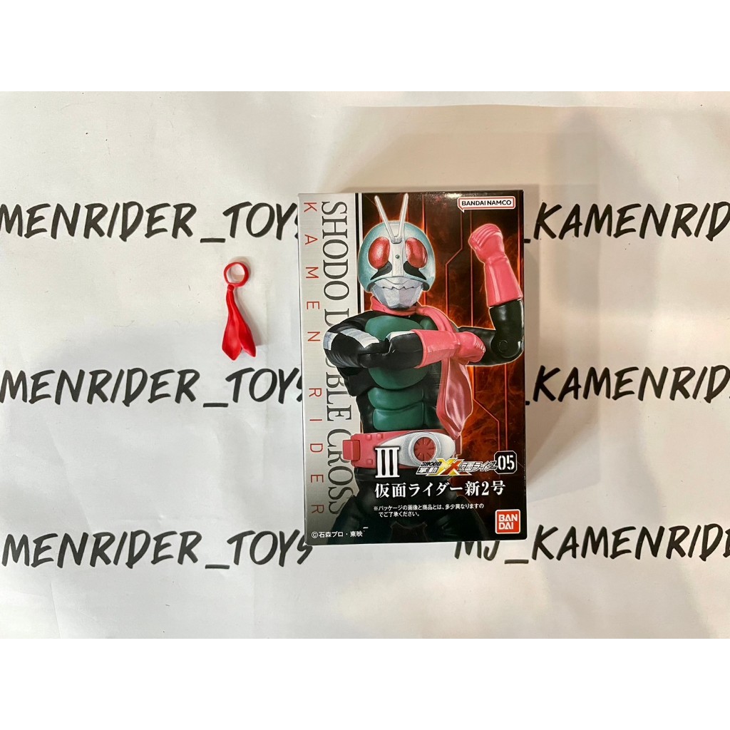 Shodo XX 5 Kamen Rider | Shopee Thailand
