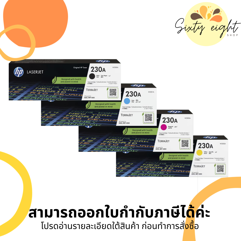 HP 230A Black / Cyan / Yellow / Magenta Original LaserJet Toner ...