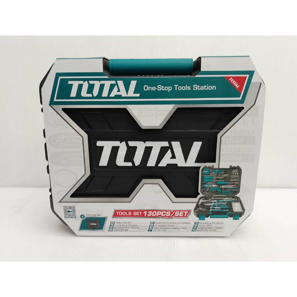 Total ชุดคอมโบ เครื่องมือช่าง 130 ชิ้น รุ่น THKTHP21306 (130 pcs Tools Set) แข็งแรง ทนทาน ของแท้ ...