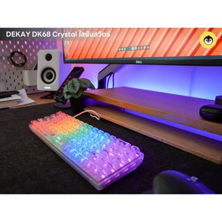 [โค้ดคุ้มลด 20%] DEKAY CRYSTAL 68 Mechanical keyboard คีย์ไทย คีย์บอร์ด ...