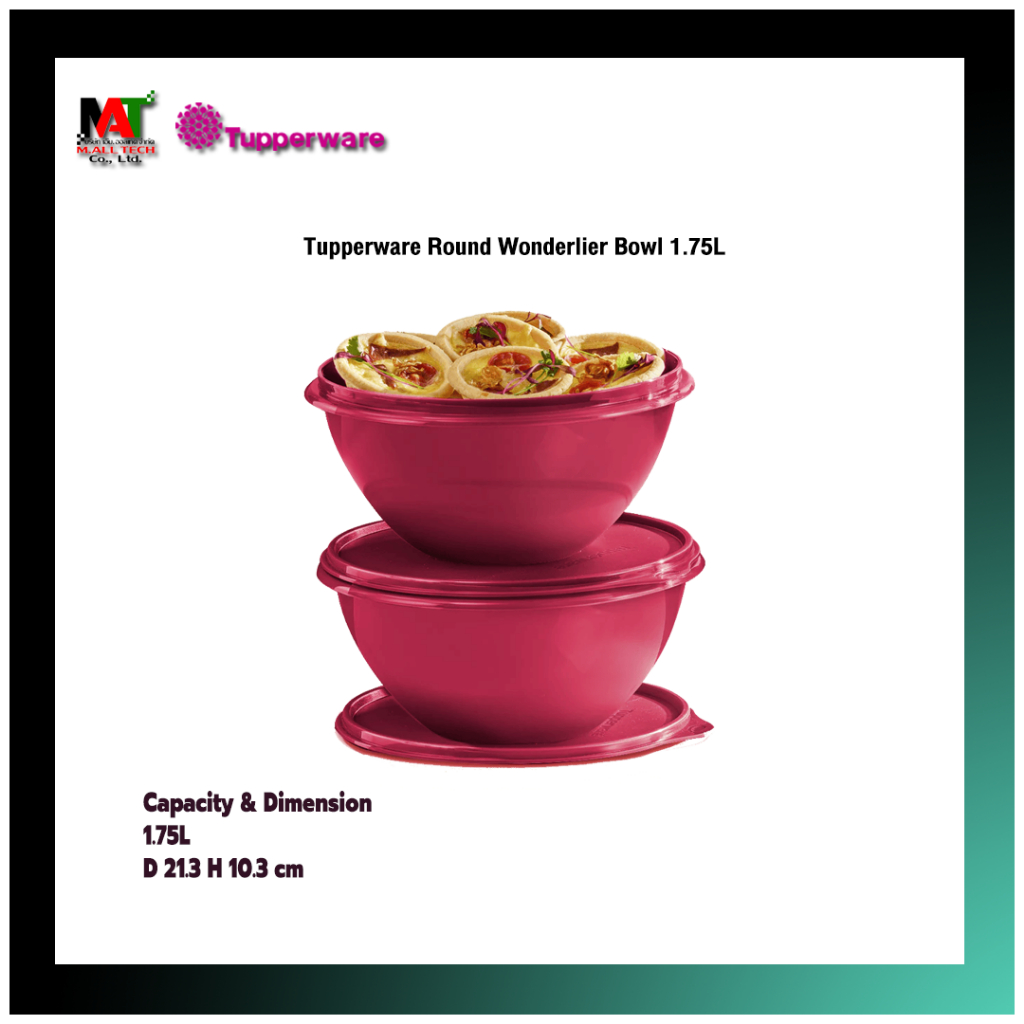 Tupperware รุ่น Round Wonderlier Bowl (1ใบ) 1.75L | Shopee Thailand