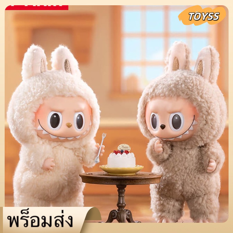 พร้อมม่งใทย LABUBU MACARONS LABUBU MASTER POPMART | Shopee Thailand