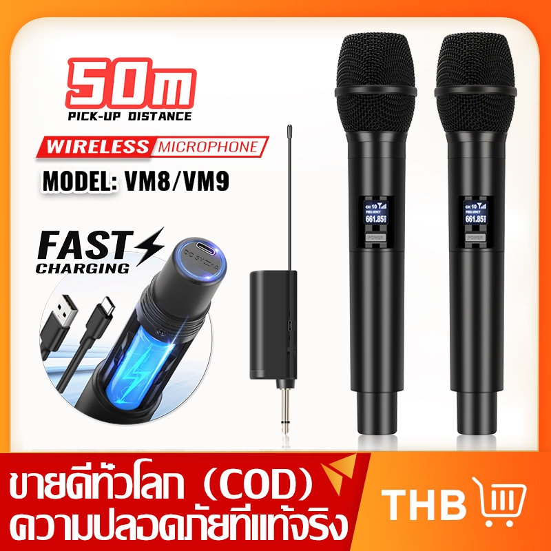 [Type-C] ไมโครโฟนไร้สายมืออาชีพ VM8 / VM9 ไมโครโฟนไร้สายแบบดั้งเดิม 50 ม. ระยะยาวรับระยะยาว UHF ...