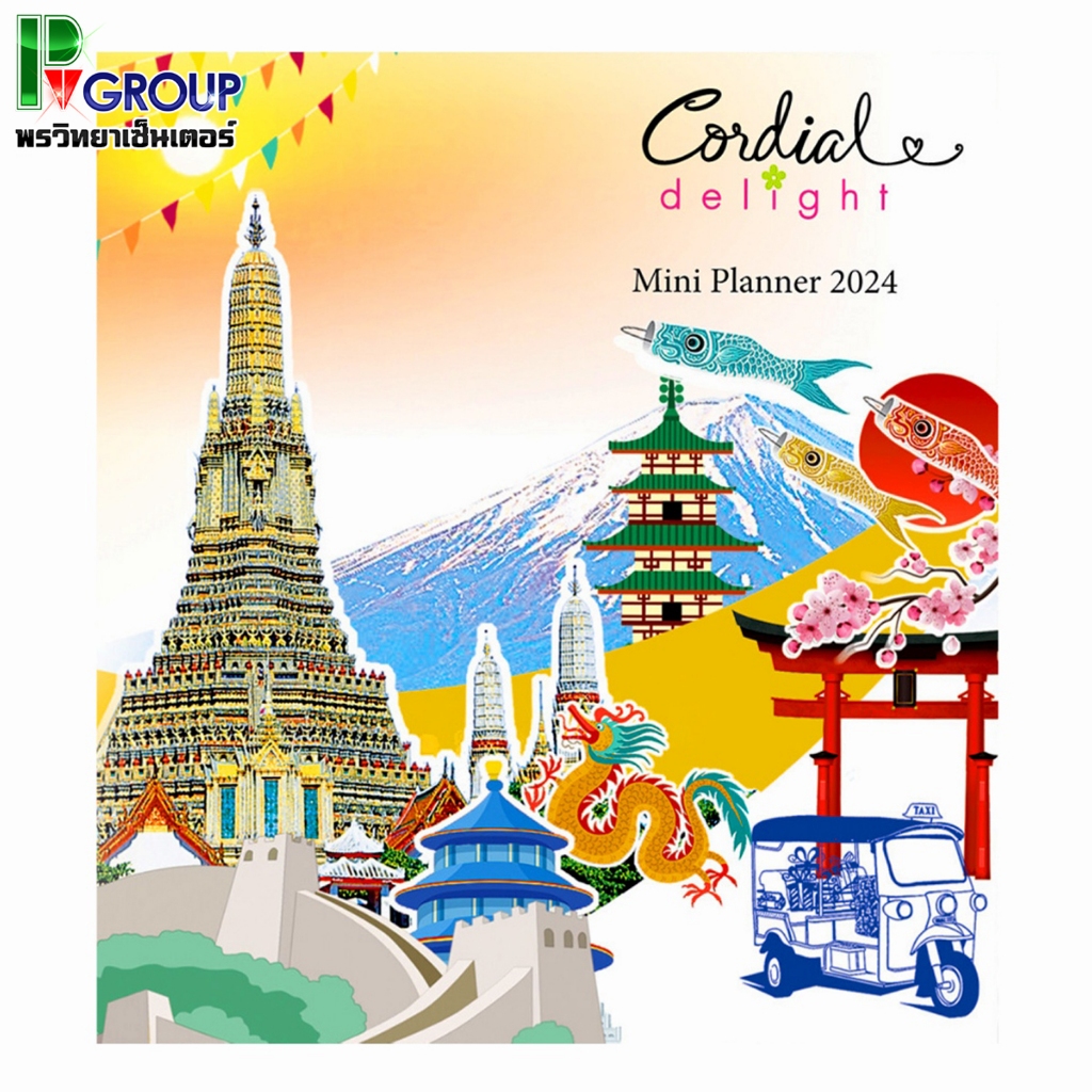 สมุดมินิแพลนเนอร์ (Mini Planner) 2024/2567 ลายน่ารัก | Shopee Thailand
