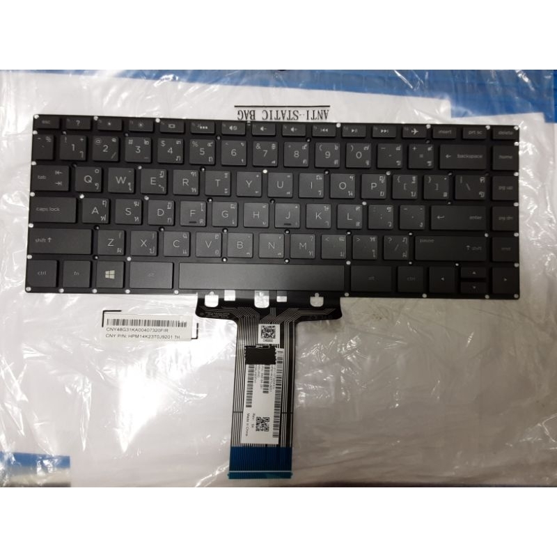 KEYBOARD คีย์บอร์ด Hp 14-AB Series 14-ab011TX 14-ab141TX 14-ab005TX 14 ...