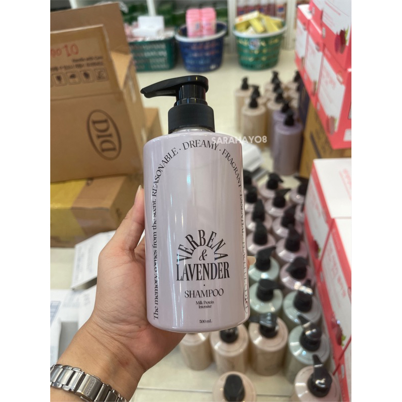 ODID Milk Protein Intensive Shampoo Verbena Lavender เวอร์บีน่าลาเวน ...