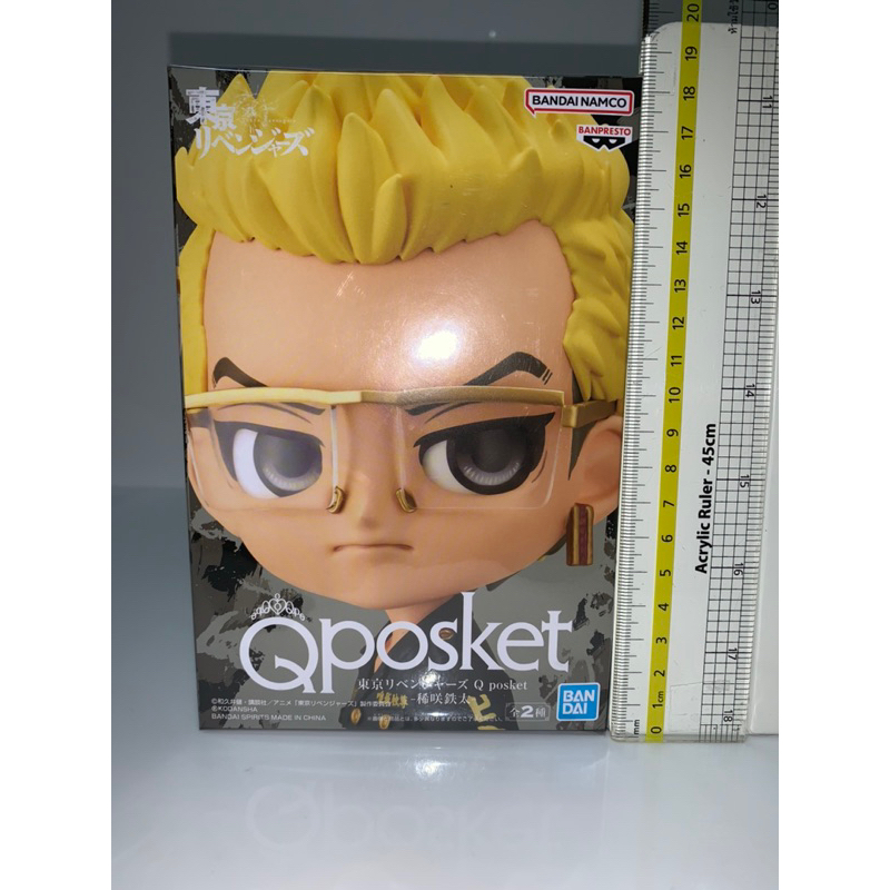 Qposket Tokyo Revengers - Tetta Kisaki (A) แท้ มือ 1 | Shopee Thailand