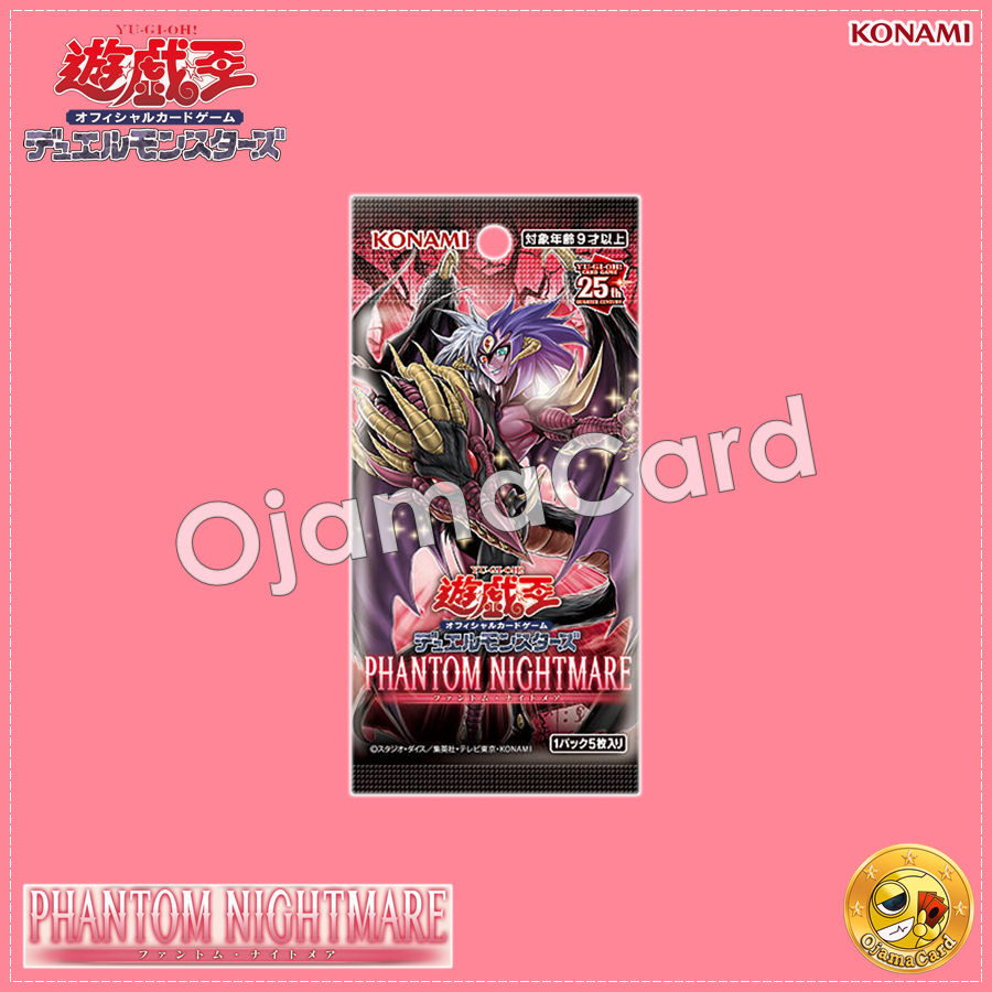 Yu-Gi-Oh! 1203 - Phantom Nightmare [PHNI] - Booster Pack「1 Pack」 | Shopee Thailand