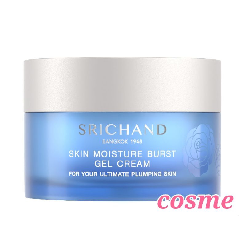 Srichand Skin Moisture Burst Gel Cream 50 ml เจลครีมล็อคผิว เติมความชุ่มชื่น | Shopee Thailand