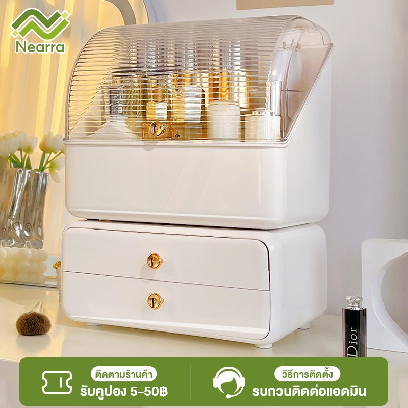 Nearra กล่องเครื่องสำอาง กล่องเครื่องสำอาง พื้น ที่ทำงานจัดเก็บชั้นวาง ...
