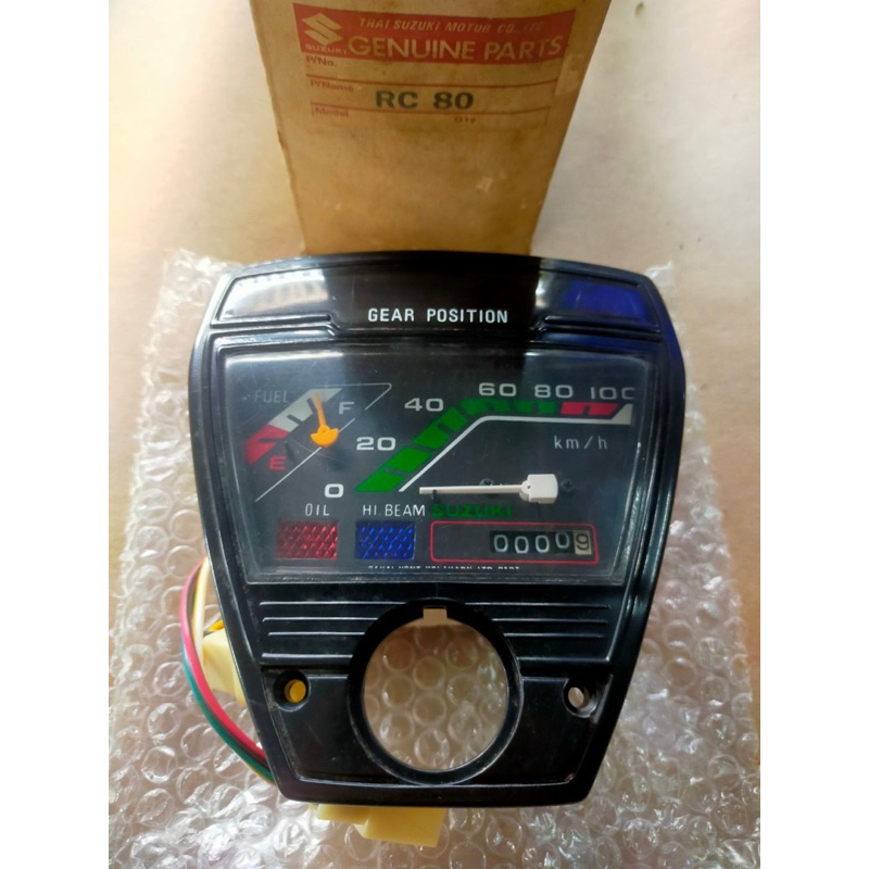 เรือนไมล์ Suzuki RC80 งานเก่าสวยๆ | Shopee Thailand