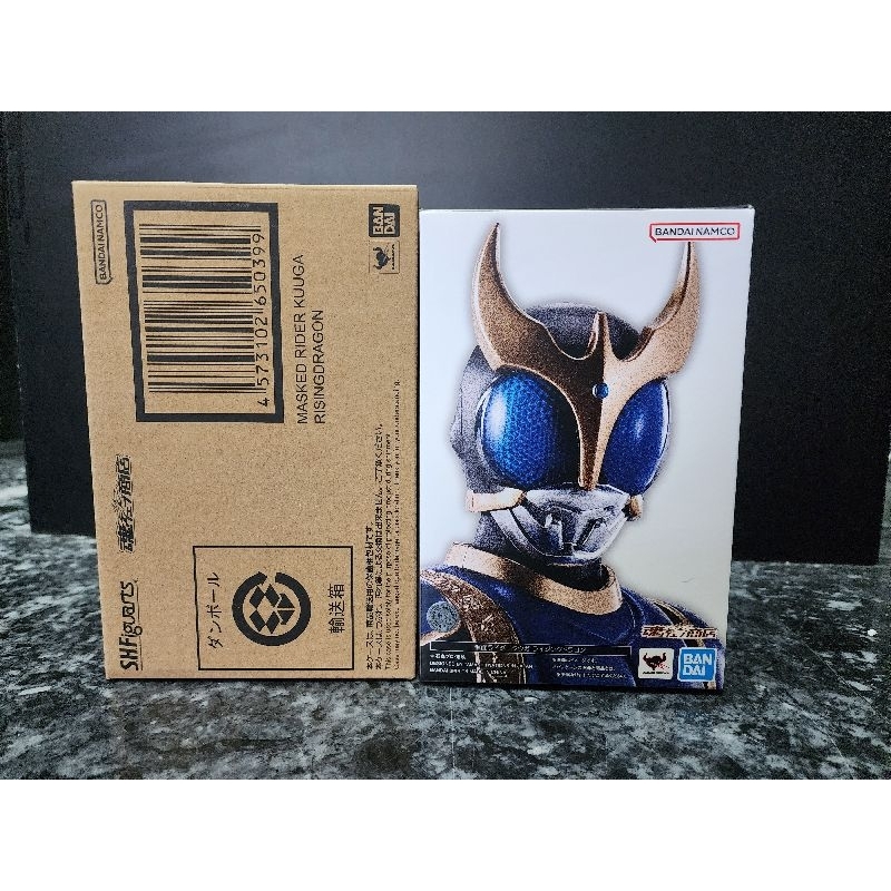 S.H.Figuarts Masked Rider Kuuga Rising Dragon Form | Shopee Thailand