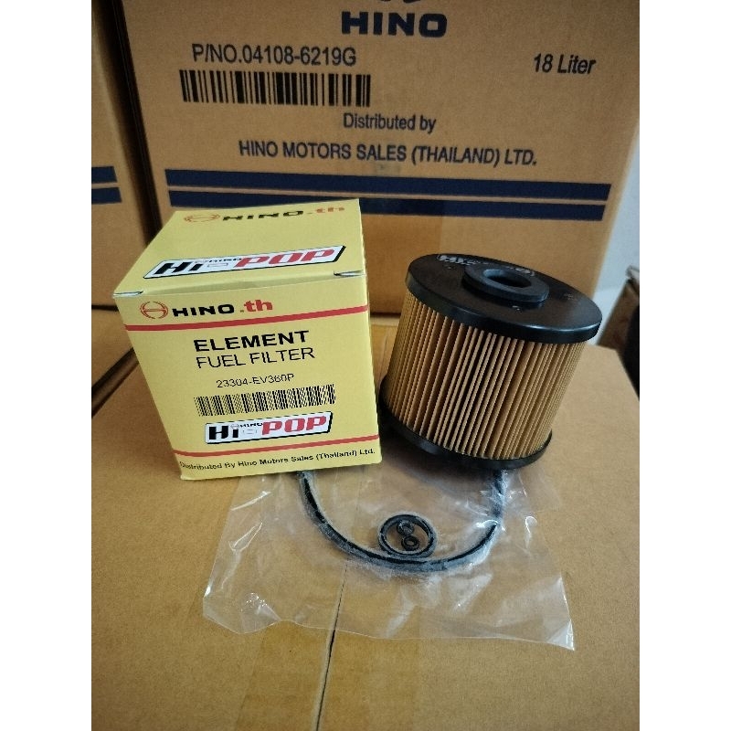 กรองโซล่าลูกบน FC9J/210HP HINOแท้ 23304EV360P | Shopee Thailand