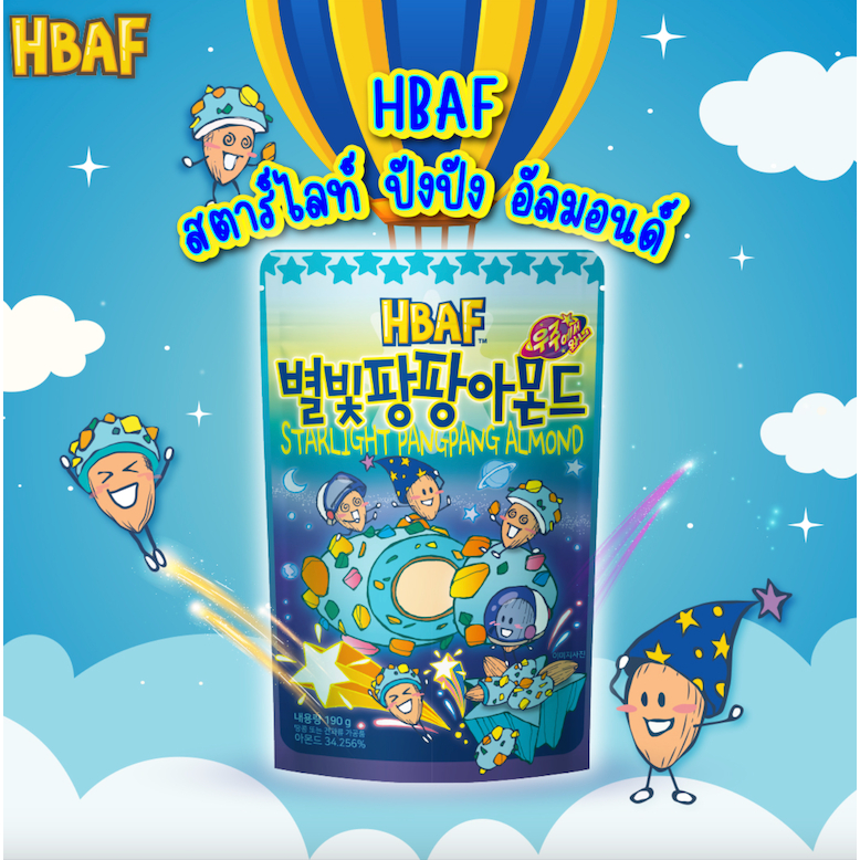 [ห่อใหญ่] HBAF Almond Korea Tom’s farm รส สตาร์ไลท์ ปังปัง อัลมอนด์ Starlight PangPang Almond ...