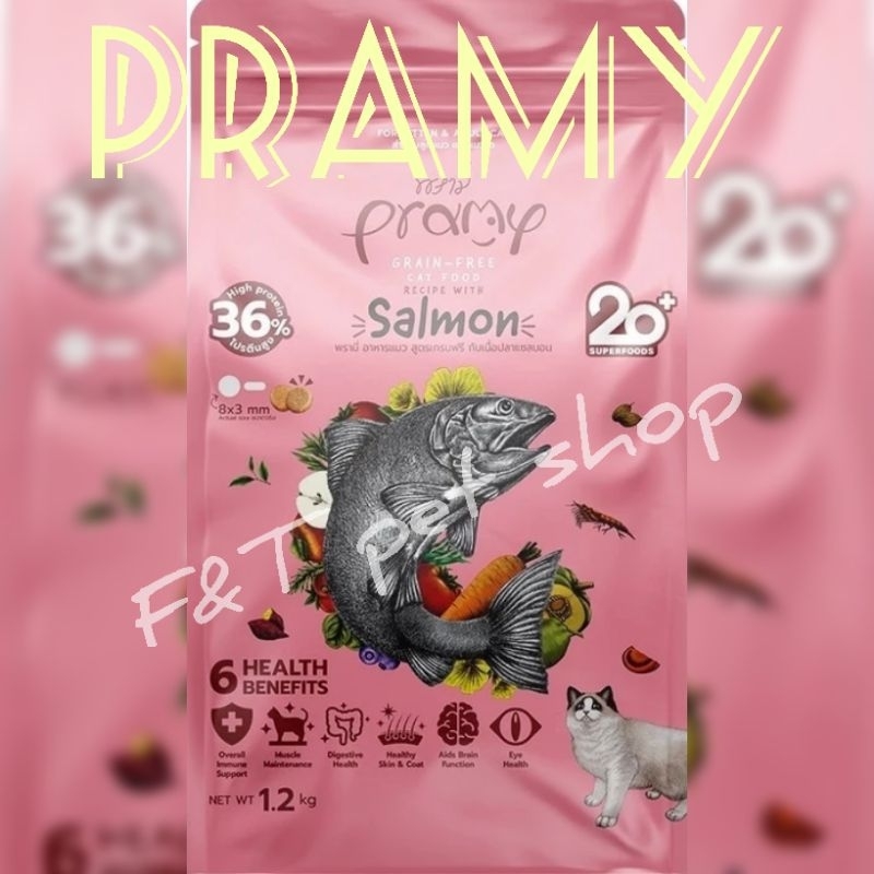 Pramy Grain Free ถูกมาก!!! พรามี่ เกรนฟรี อาหารแมวแบบเม็ด ขนาด 1.2 kg ...