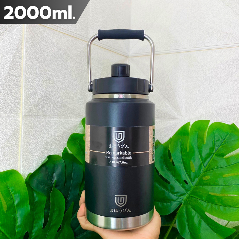 Mahobin กระติกน้ำ กระติกน้ำเก็บความเย็น มีหลอด หูหิ้วในตัว สแตนเลส316 ขนาดใหญ่ความจุ 1500/2000ml ...