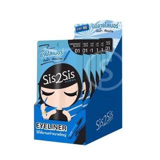 [กล่อง x6] ซิสทูซิส ซุปเปอร์ ชาร์ป มินิ อายไลเนอร์ ดับบลิวพี 01 SIS2SIS ...