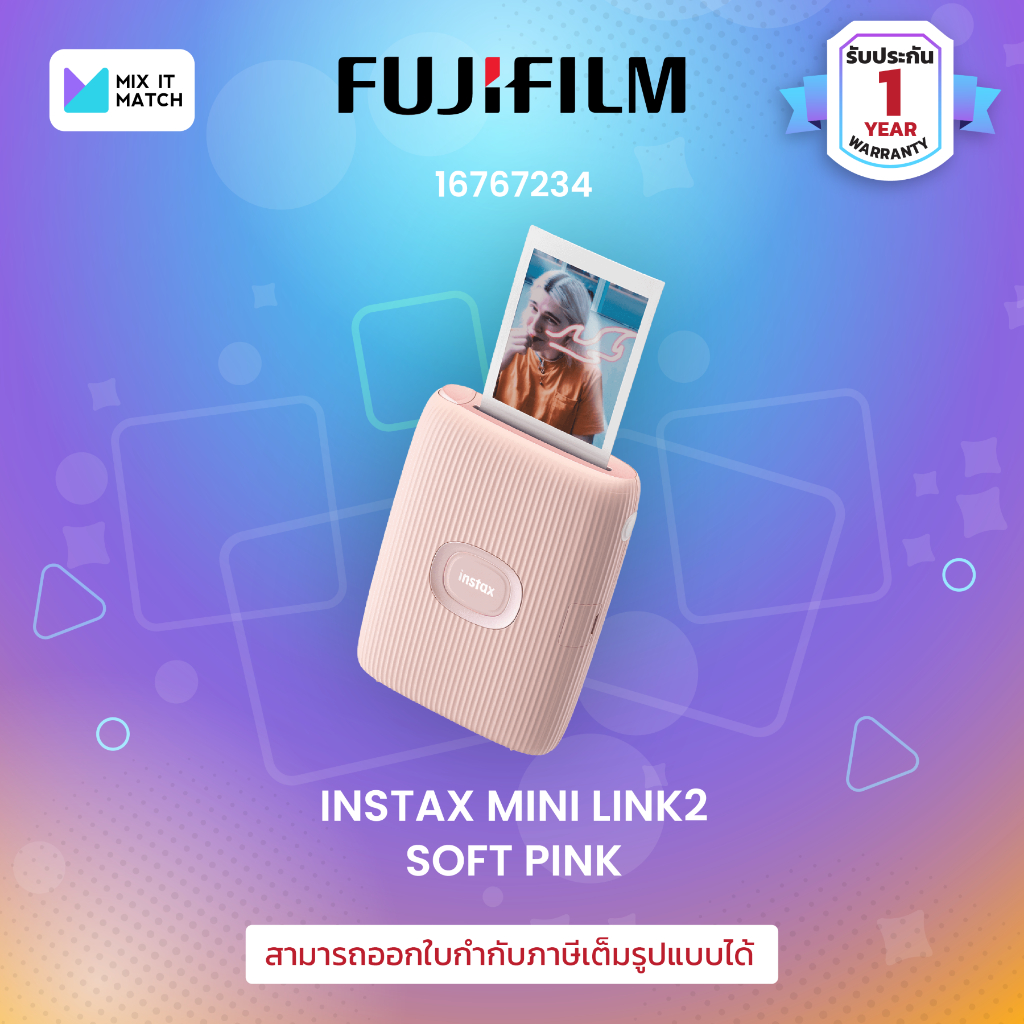 INSTAX MINI LINK2 SOFT PINK | Shopee Thailand