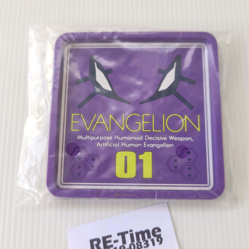 Evangelion - Behind The Codes Beast - Rubber Trays ถาดยาง Eva Unit 01 ...