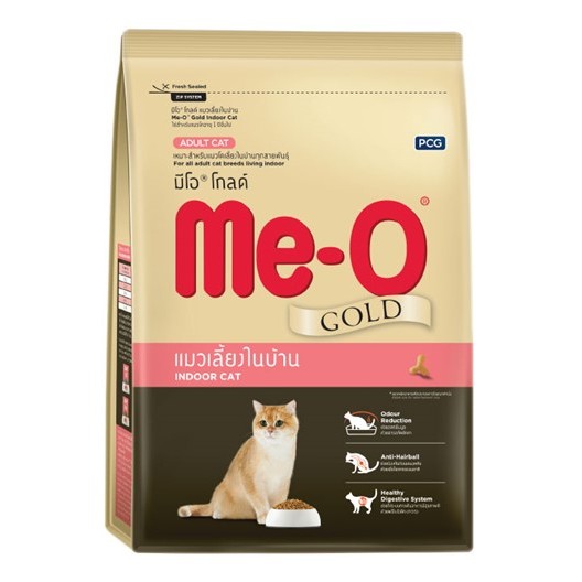 [2.8Kg] Meo Gold อาหารแมว มีโอ โกลด์ เกรดพรีเมี่ยม | Shopee Thailand