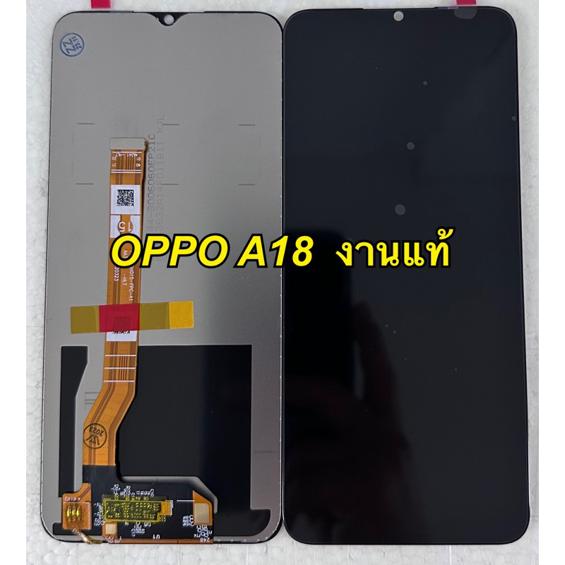 จอ + ทัชสกรีน LCD Display oppo A18 งาน or แถม ฟิล์มกระจก+ชุดไขควง+กาว ...