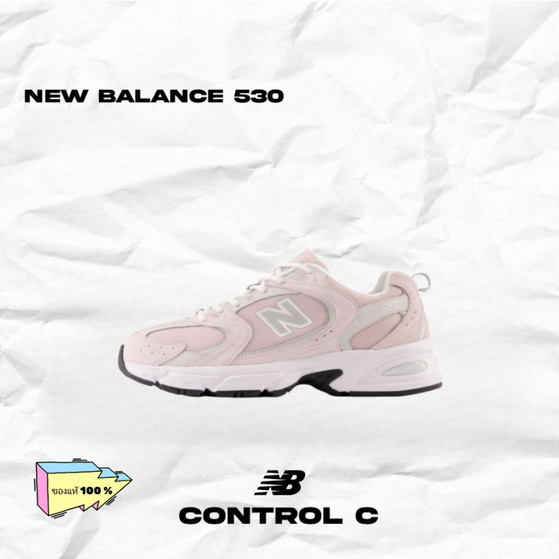 New Balance NB 530 CF (ของแท้ 100 % ) | Shopee Thailand