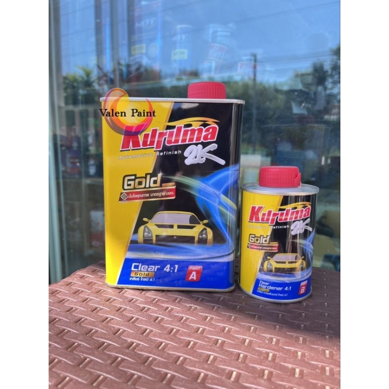 แลคเกอร์ 2K KURUMA 4:1 เคลือบเงา พร้อมน้ำยา ขนาด 1 ลิตร | Shopee Thailand