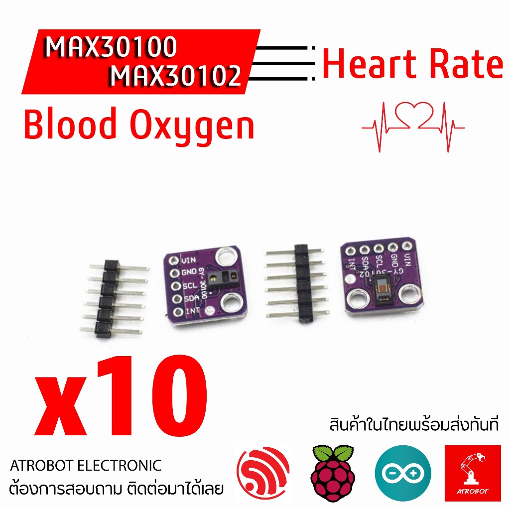 10 ชิ้น/pcs GY-MAX30100 GY-MAX30102 Heart Rate / Blood oxygen sensor ...