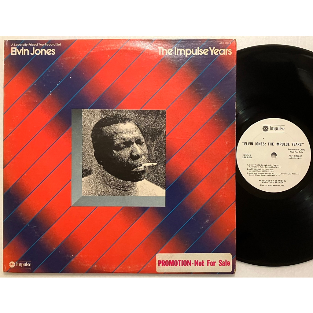 668. แผ่นเสียง - LP Vinyl Record | Elvin Jones – The Impulse Years ...
