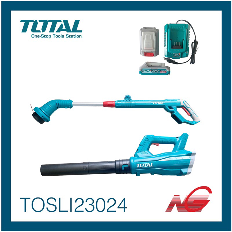 TOTAL โททอล เครื่องตัดหญ้า TGTLI20018 เครื่องเป่าลม TABLI20323 ไร้สาย ...