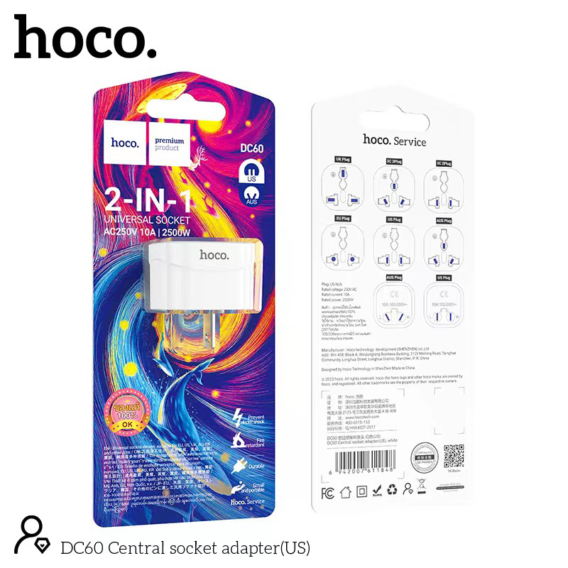 Hoco DC60 ปลั๊กอะแดปเตอร์ 1 ช่อง ปลั๊กอย่างดี ปลั๊กแปลงจาก 3 ขา เป็น 2 ...