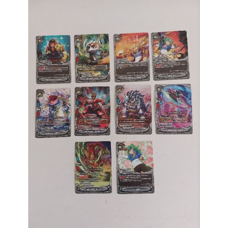 การ์ดบัดดี้ไฟท์แยกเวิลด์ BFT-S-BT02 เอนเชนท์เวิลด์แบบละ 4 ใบ การ์ดทั้งหมด 40 ใบ ภาคีมังกรสาย ...