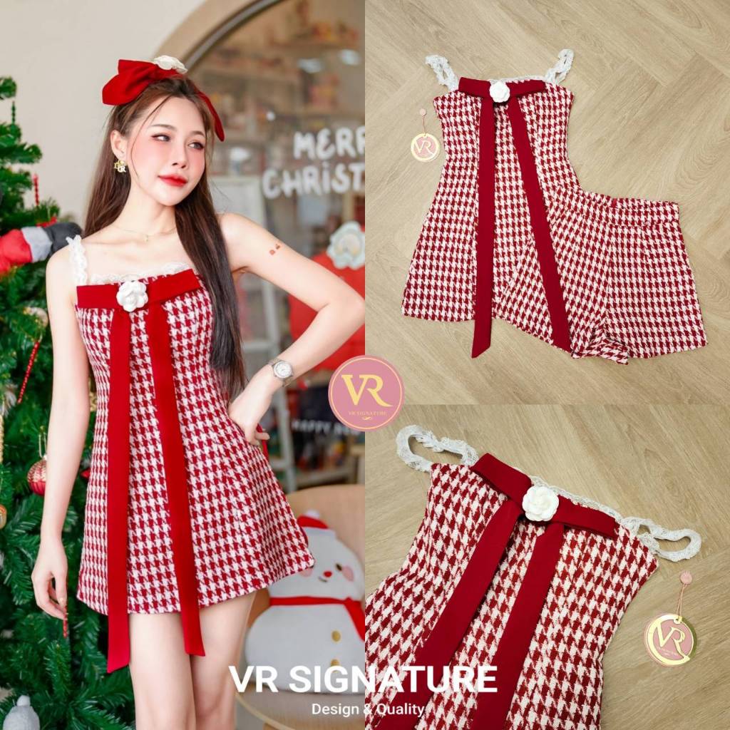 VORA Set เสื้อสายเดี่ยวตัวยาว ช่วงสายใช้ผ้าลูกไม้แต่งยางยืด | Shopee Thailand