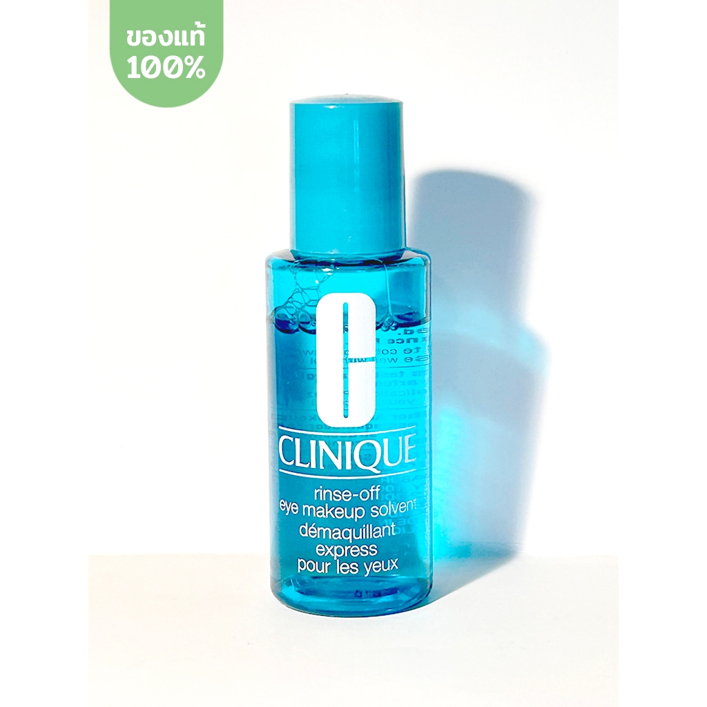 ของแท้100% Clinique Rinse-Off Eye Makeup Solvent 60ml คลีนีกข์ ทำความ ...