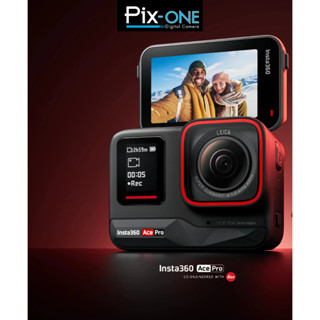 Pix-One online, ร้านค้าออนไลน์ | Shopee Thailand