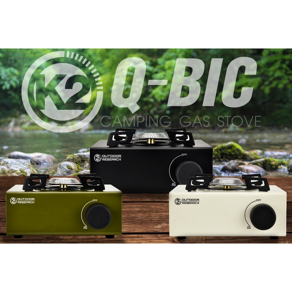 K2 Q-BIC CAMPING GAS STOVE เตาแก๊ส แคมป์ปิ้ง ทรงสี่เหลี่ยม พกพาสะดวก ใช้กับแก๊สกระป๋องยาว by ...