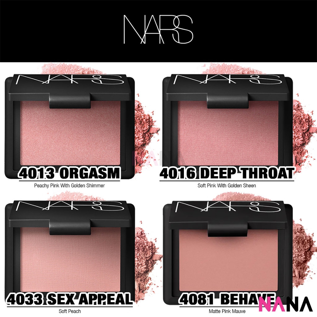 NARS Blush (4013 Orgasm/ 4016 Deep Throat/ 4033 Sex Appeal/ 4081 Behave) | Shopee Thailand