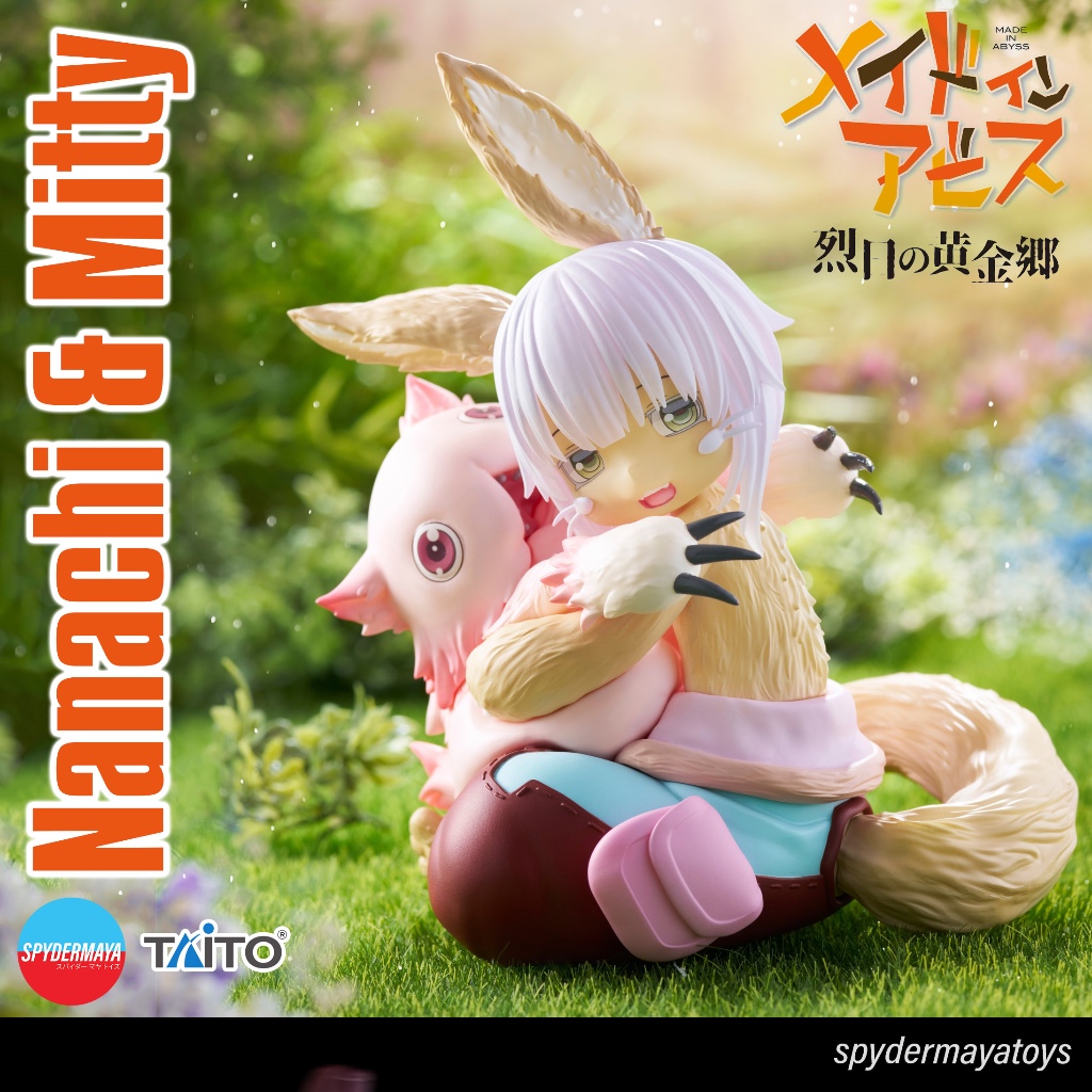 [Pre-Order] ฟิกเกอร์ Nanachi & Mitty Desktop Cute - Made in Abyss: The ...