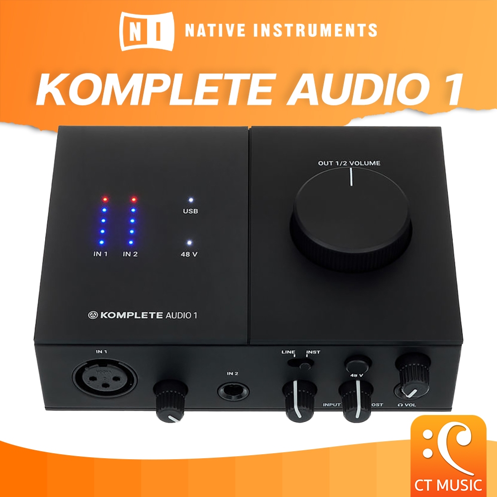 Native Instruments Komplete Audio 1 Audio Interface ออดิโอ อินเตอร์เฟส ...