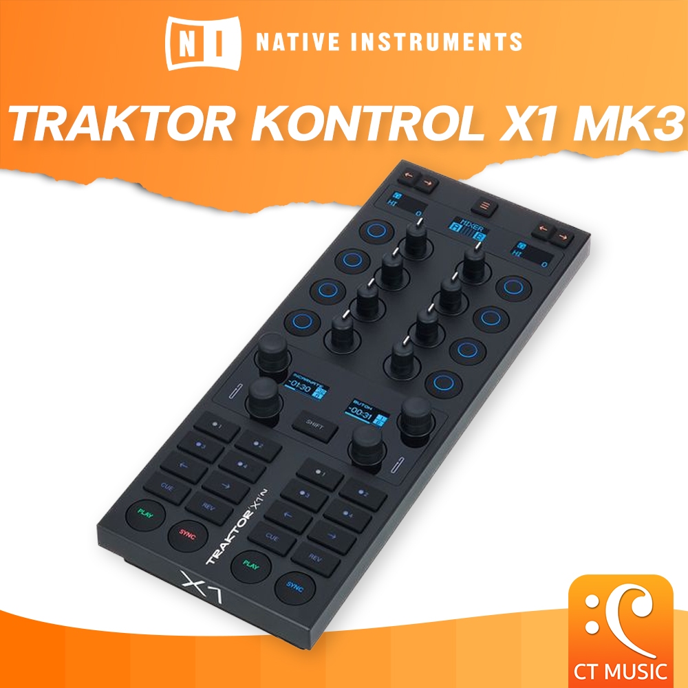 Native Instruments TRAKTOR Kontrol X1 MK3 Modular USB DJ Controller ดี ...