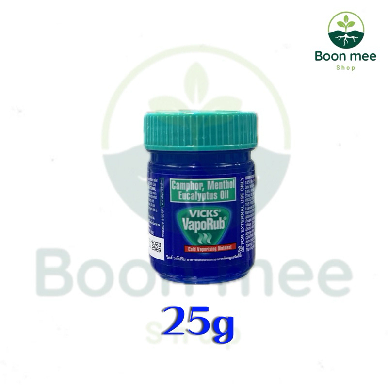 VICKS VAPORUB วิกส์ วาโปรัป ( มี4ขนาด 5g,10g,25g,50g ) | Shopee Thailand