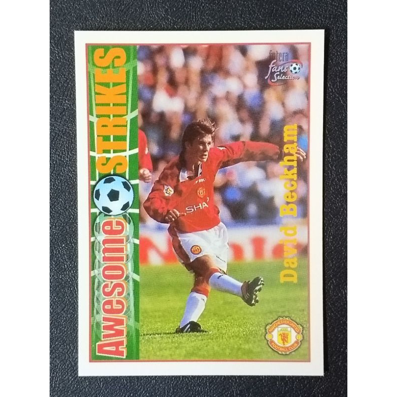 รวมการ์ดฟุตบอล เดวิด เบคแฮม ( DAVID BECKHAM SOCCER CARD ) | Shopee Thailand