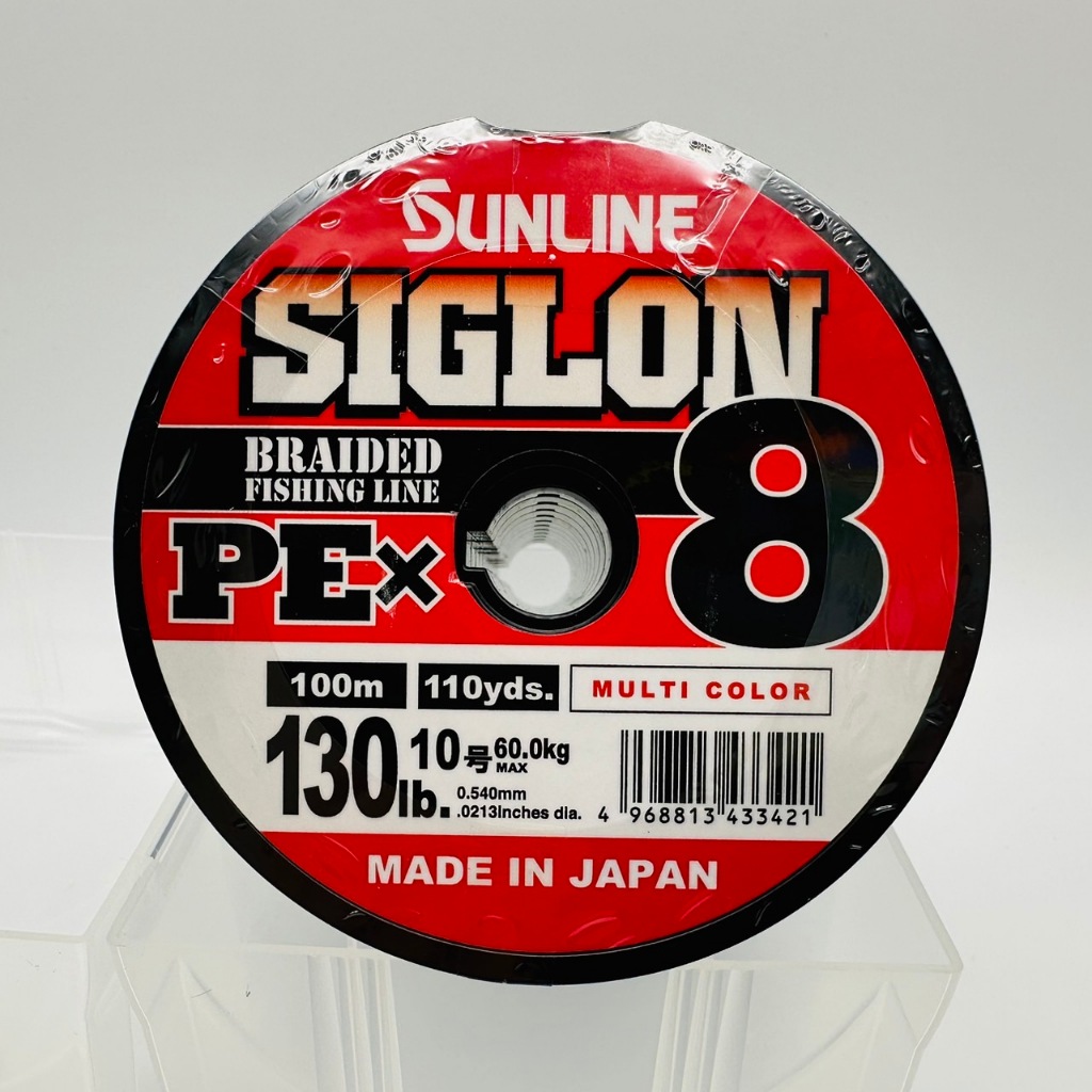 สาย Sunline Siglon Braided Fishing Line PEx8 / สาย PE Sunline Siglon ถัก 8 ม้วนละ 100 เมตร ...