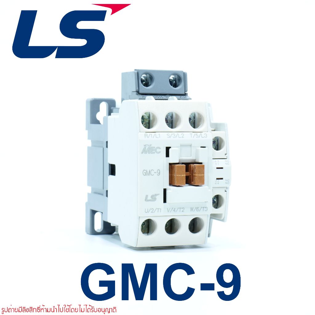 GMC-9 แมกเนติก GMC-9 220V ยี่ห้อ BF MAGNETIC CONTACTOR LS ELECTRIC ...