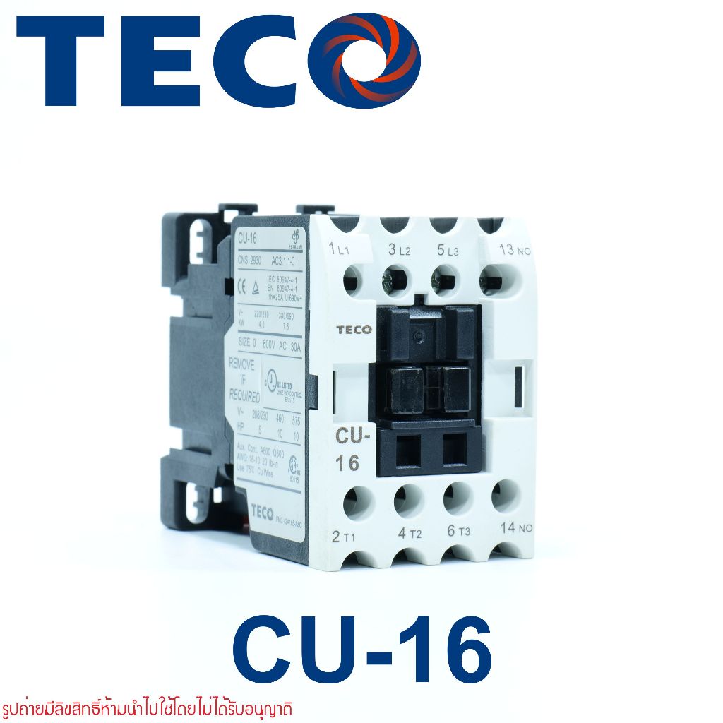 CU-16 TECO MAGNETIC CONTACTOR แมกเนติก คอนแทกเตอร์ TECO CU-16 3A1a TECO ...