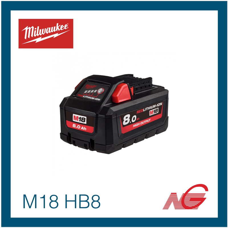 Milwaukee มิววอคกี้ แบตเตอรี่ M18 HB8 18V. 8.0 Ah. | Shopee Thailand